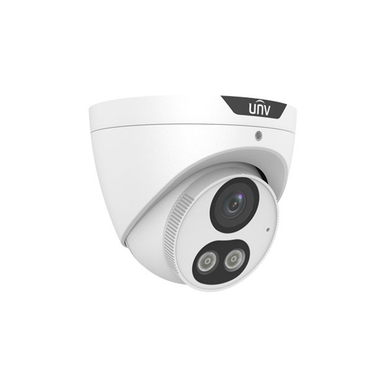 Uniview Prime 3 5MP IP AI Full Colour Fixed Turret Camera (with Built ...