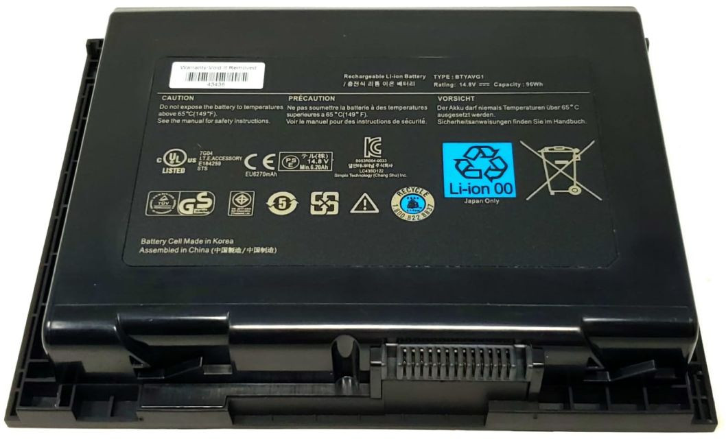 V48RM - 12-Cell Main Battery for Alienware M18x and M18x R2 - CPU Medics