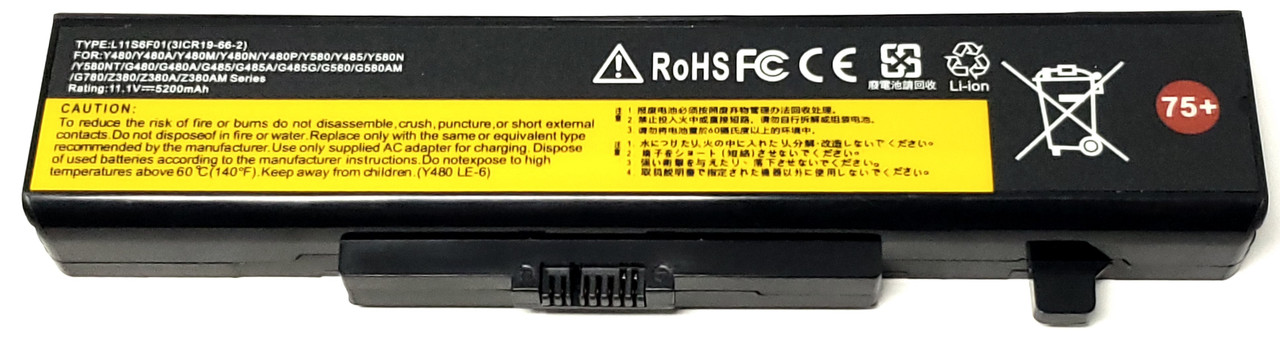 121500047 - Compatible Battery 75 for Thinkpad E430 E440 E530 E540 E545 ...