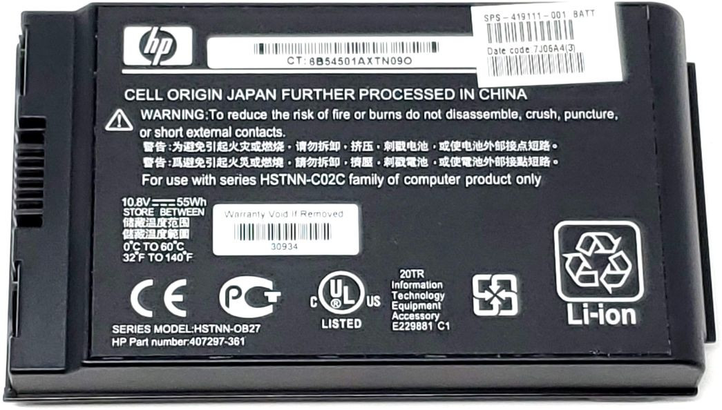 HP 383510-001 - 6-Cell Battery for HP Compaq NC4400 TC4200 TC4400 - CPU ...