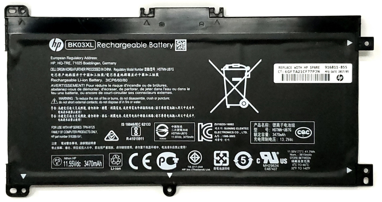 HP 916366-541 - Battery 3-Cell 41Whr 3.6Ah LI BK03041XL-PR for HP ...