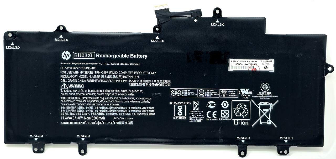 HP 816498-1B1 - 3-Cell BU03XL BUO3XL BU03 Battery for HP Chromebook 14 ...