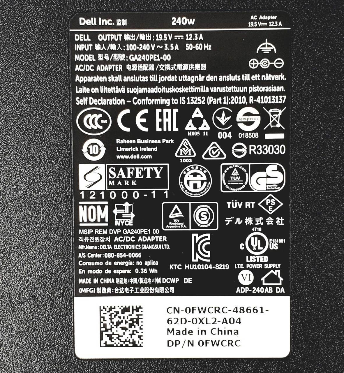 CTX6T - 240W 19.5V 12.3A 5.0mm Smart Tip AC Adapter Charger for ...