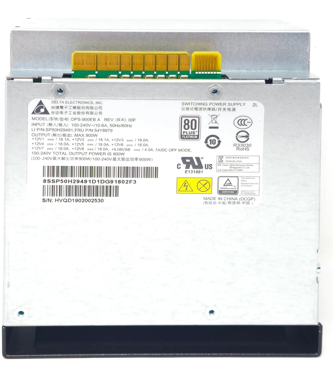 DPS-900EB A - 900W Power Supply for ThinkStation P520 P720 - CPU Medics