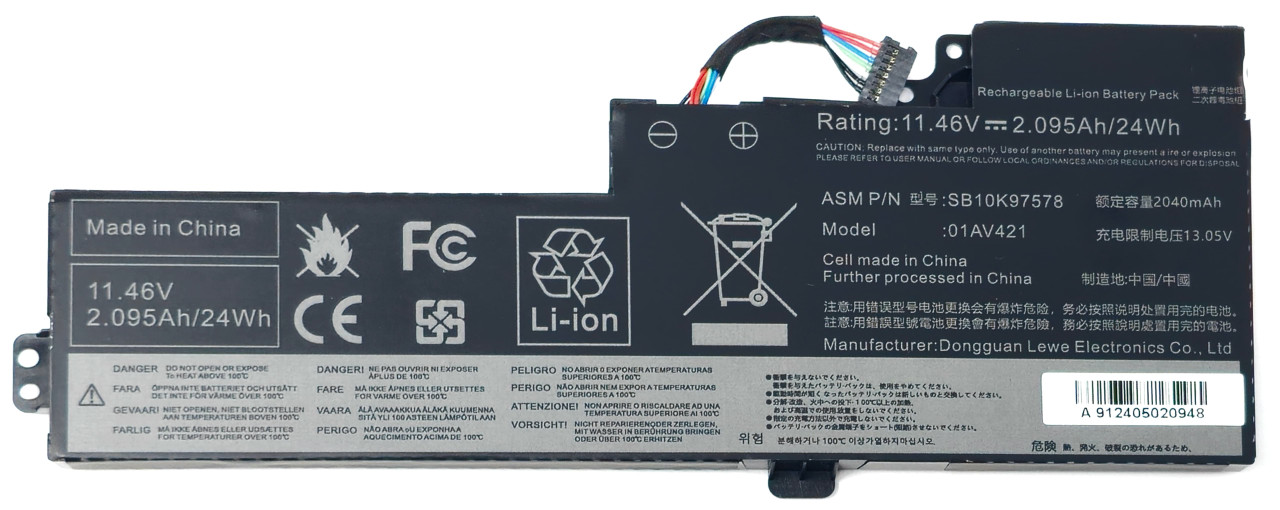 SB10K97576 - 3-Cell Battery for ThinkPad T460 T470 T480 A475 A485 TP25 ...