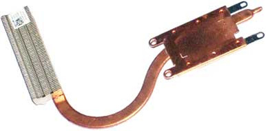 AT0ZH0020R0 - CPU Heatsink For Inspiron 17 ( 3737 , 5737 ) UMA ...