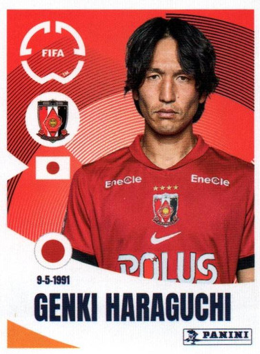 #294 Genki Haraguchi (Urawa Red Diamonds) Panini Club World Cup 2025 ...