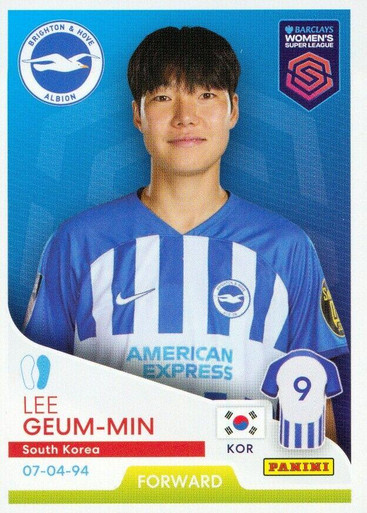 #98 Lee Geum-Min (Brighton & Hove Albion) Panini Women's Super League ...