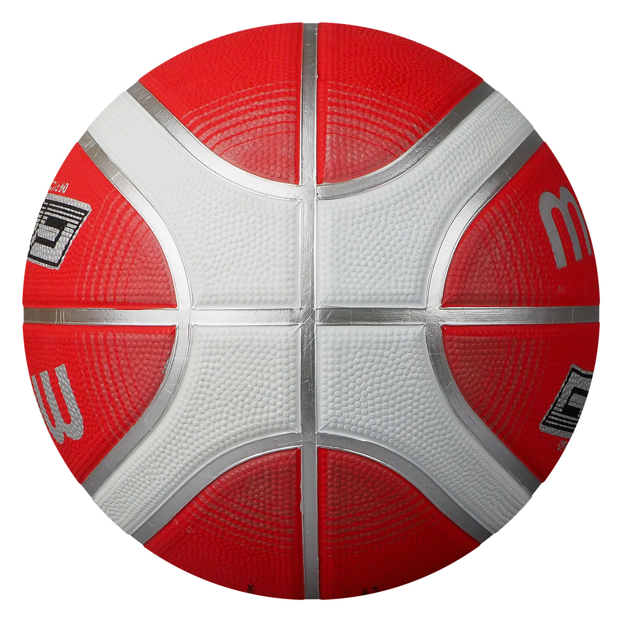 Molten GR5D GRX Outdoor Rubber Basketball (Size 5) - Basketball Republic