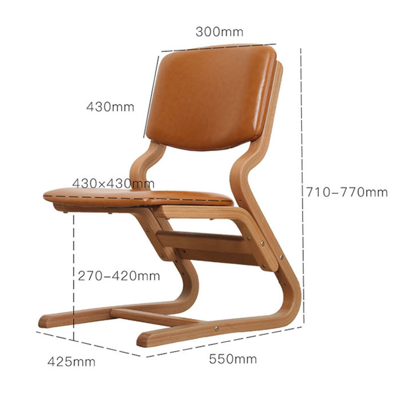 KENKO Height-Adjustable Wooden Study Chair Japanese Style