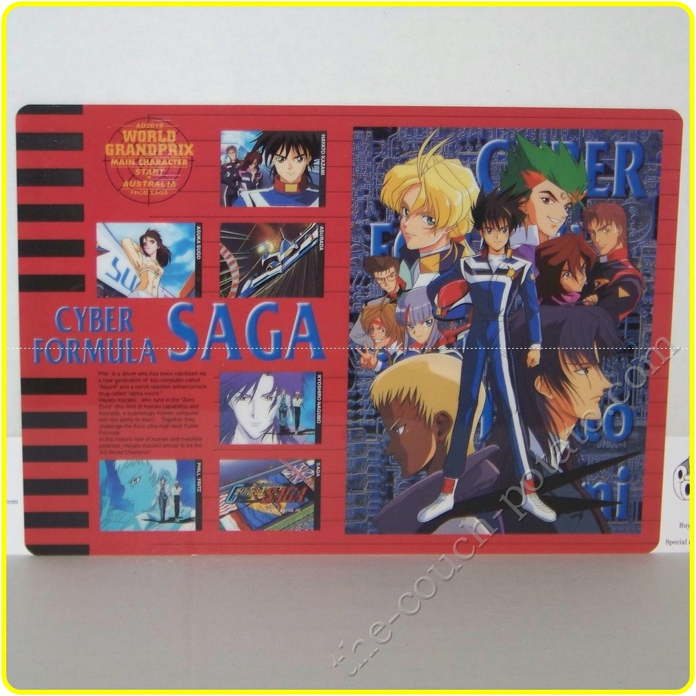 Future GPX Cyber Formula Pencil Board Shitajiki