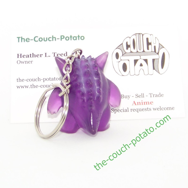 Pokemon Gengar keychain Basic Fun