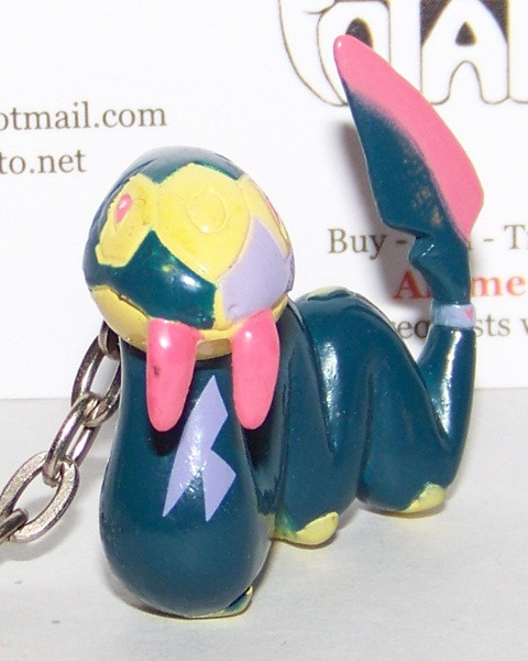 Pokemon Seviper keychain Basic Fun