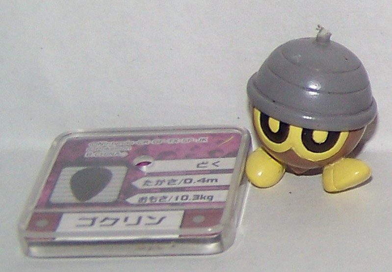 Pokemon Seedot Pokedex figure