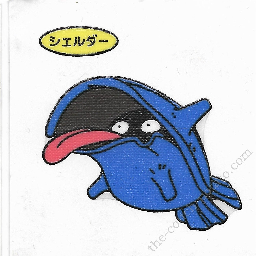 Pokemon Pan sticker Shellder