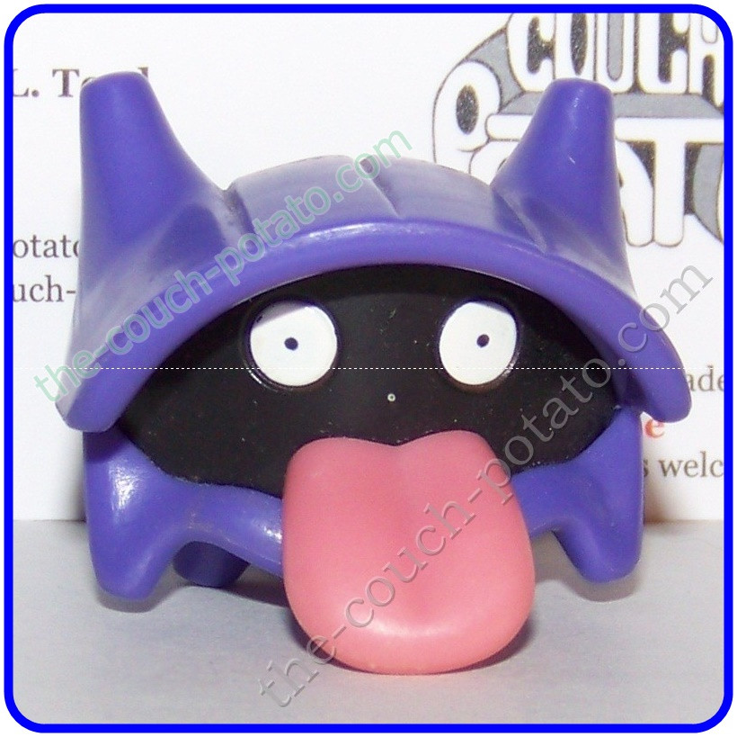 Pokemon Shellder Burger King meal toy Squirter