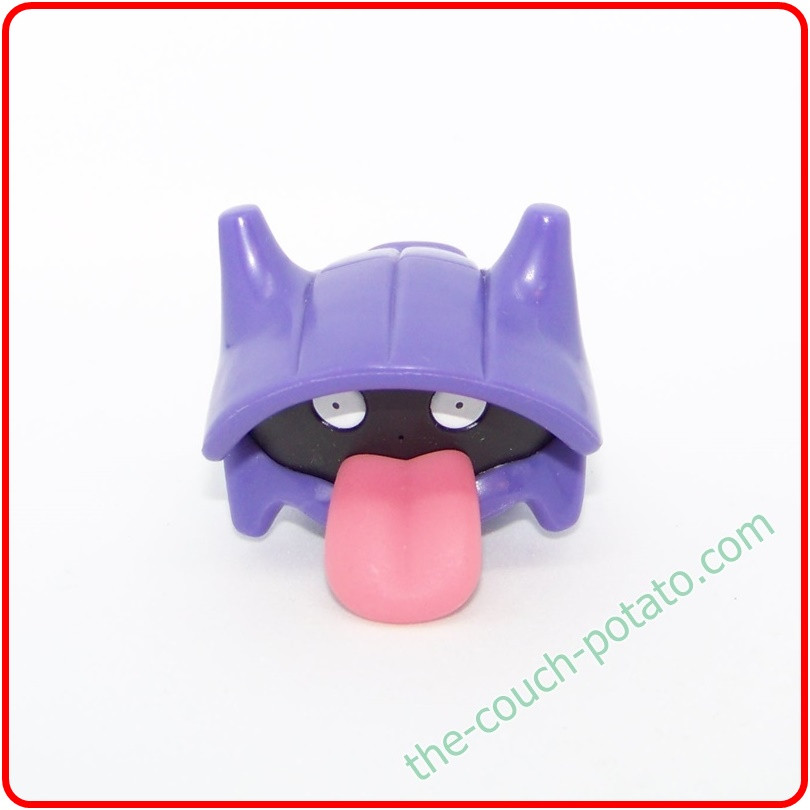 Pokemon Shellder Burger King meal toy Squirter