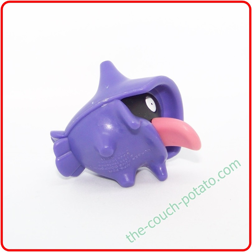 Pokemon Shellder Burger King meal toy Squirter
