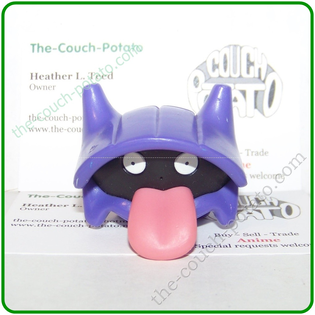 Pokemon Shellder Burger King meal toy Squirter