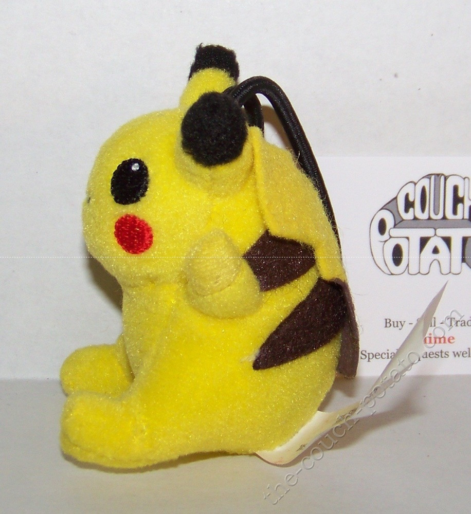 Pokemon Plush Pikachu Zipper Pull Clip