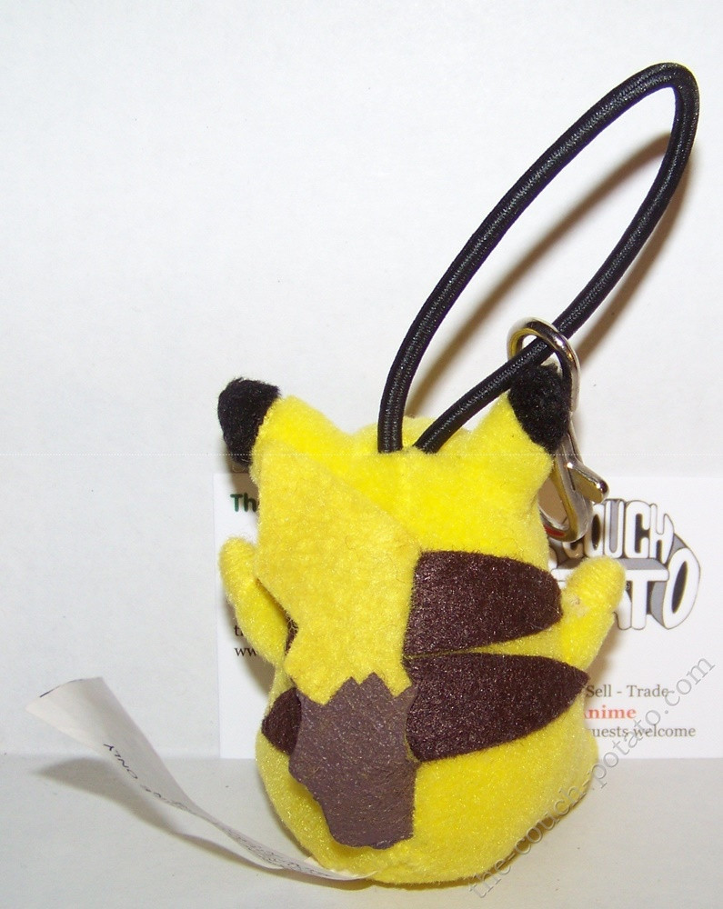 Pokemon Plush Pikachu Zipper Pull Clip