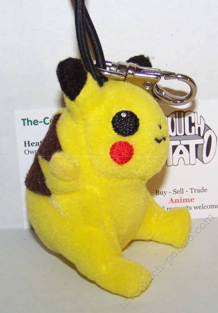 Pokemon Plush Pikachu Zipper Pull Clip