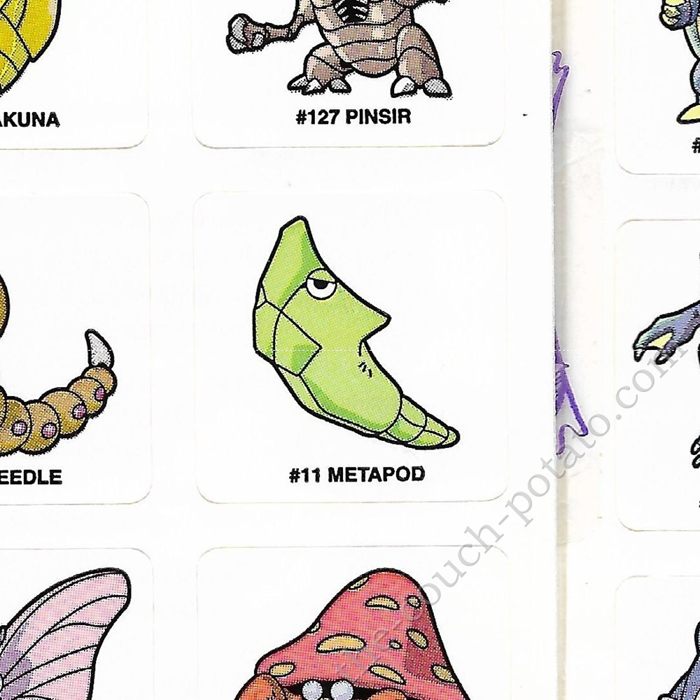Pokemon sticker Metapod