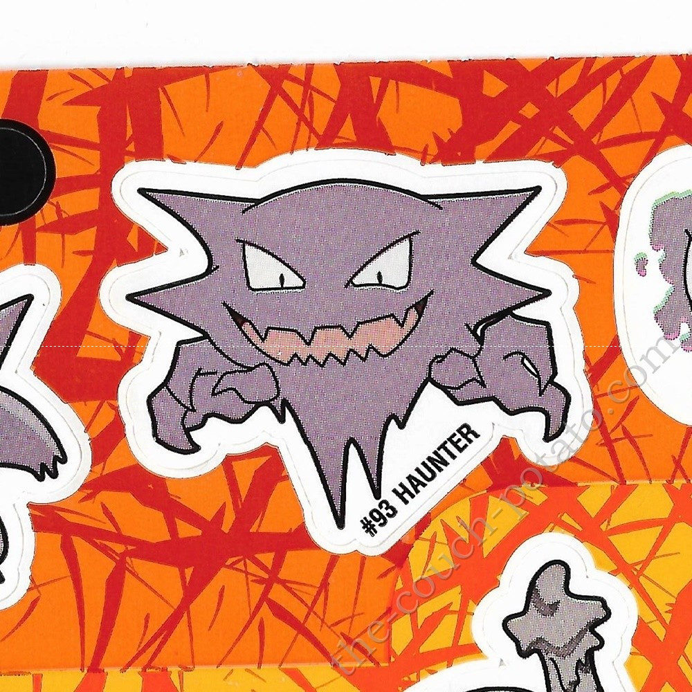 Pokemon sticker Haunter