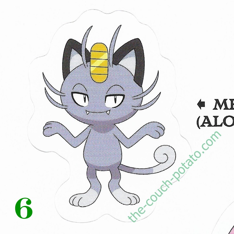 Pokemon Alola Stickers Magearna Mandibuzz Mankey Mareanie Masquerain ...