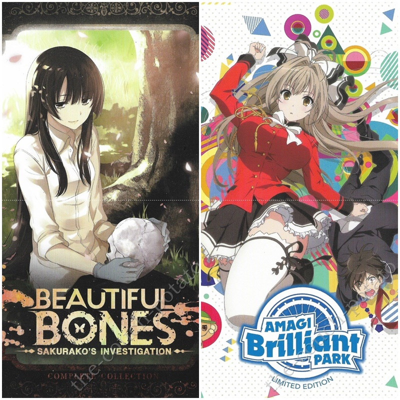 Anime Advertisements