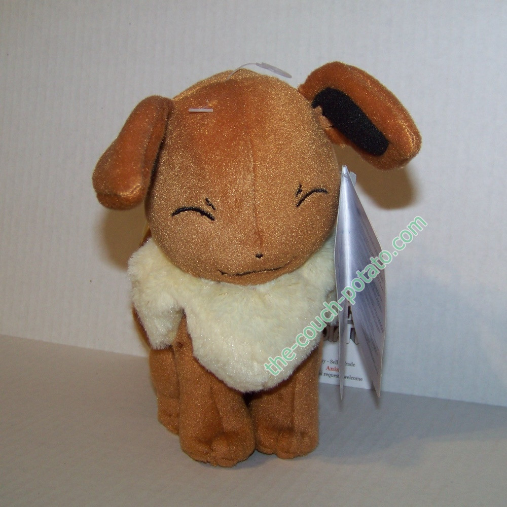 Pokemon Plush Eevee Sitting Tomy