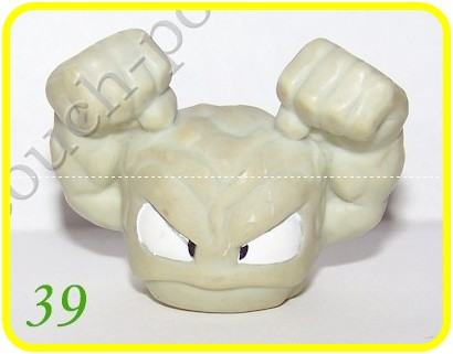 Pokemon Geodude Kid figure