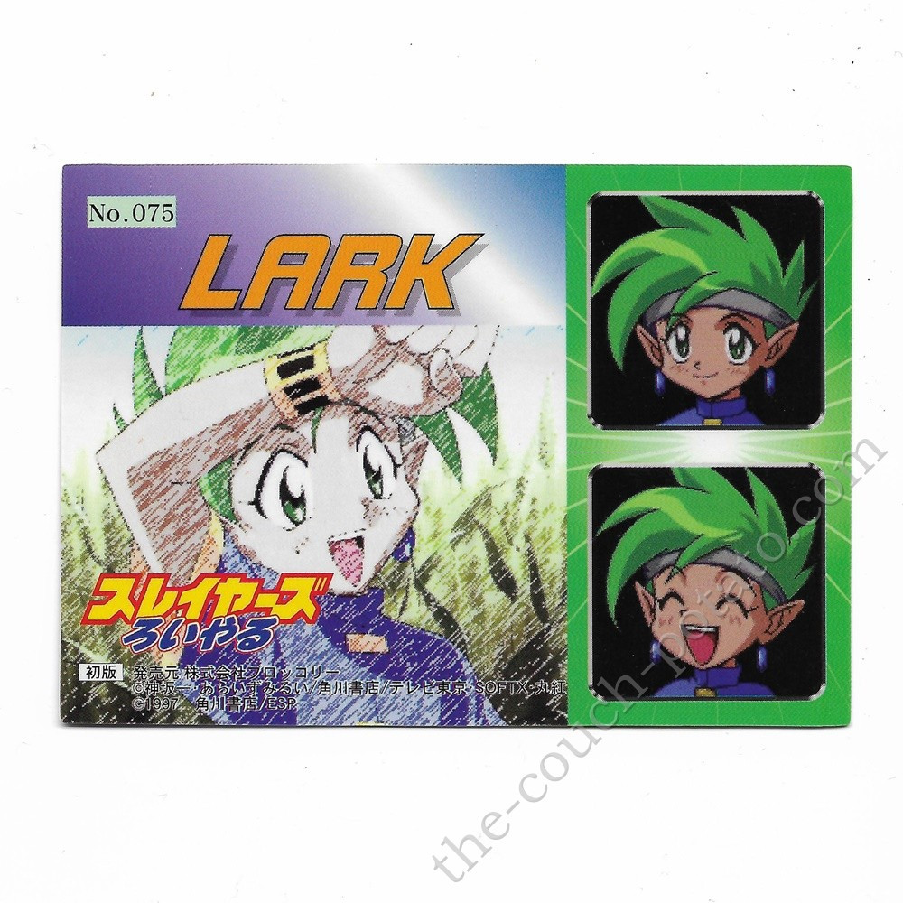 Slayers Trading Cards
