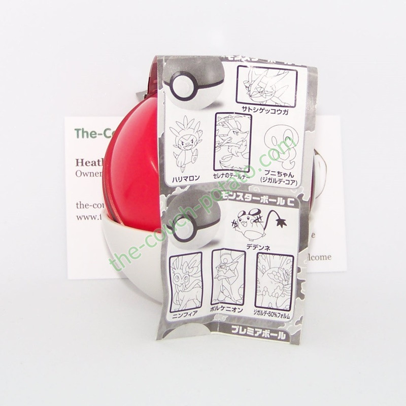Pokemon Pokeball Random Spinner Stamp Tomy