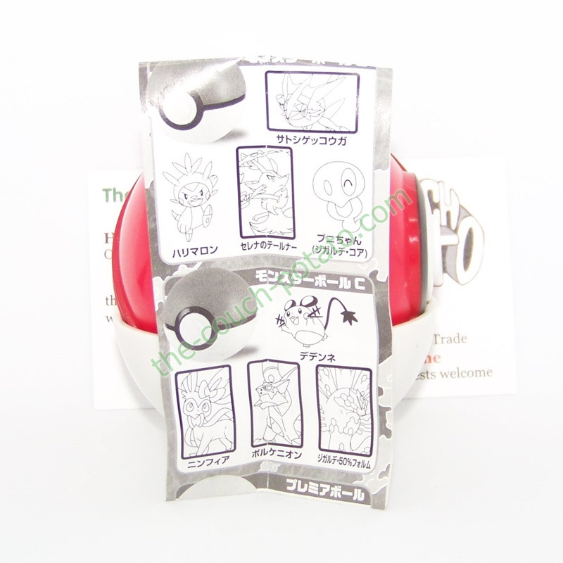 Pokemon Pokeball Random Spinner Stamp Tomy