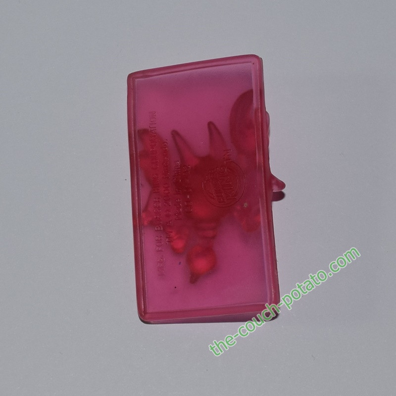 Pokemon Gligar Burger King meal toy | the-couch-potato.com