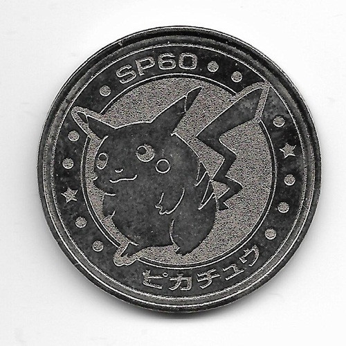Pokemon Battle Coin Game Pikachu Imported from Japan