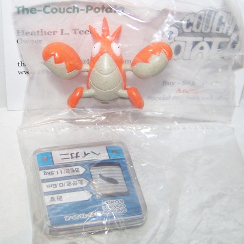 Pokemon Corphish Pokedex figure Bandai