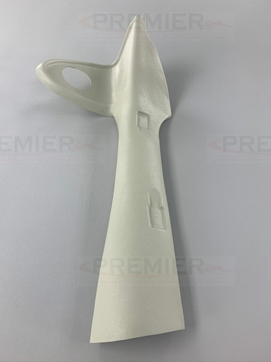 P0711133-18, Cessna 172D, 172E, 172F, 172G, Shield Assembly - RH ...