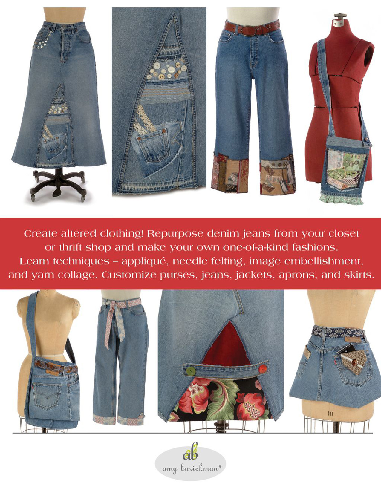 Amy Barickman's Denim Redesign - Colonial Patterns, Inc.