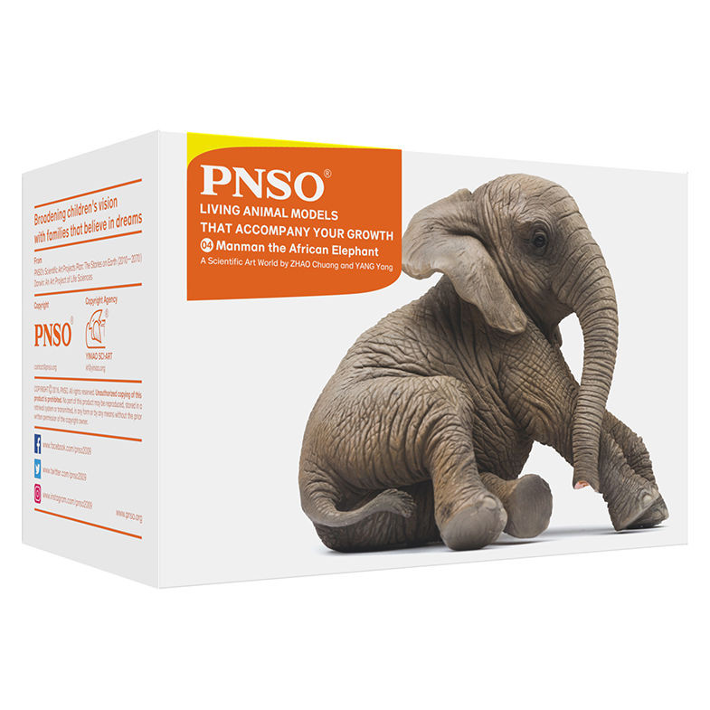PNSO Manman the African Elephant 202004 | Living Animal Toys Series