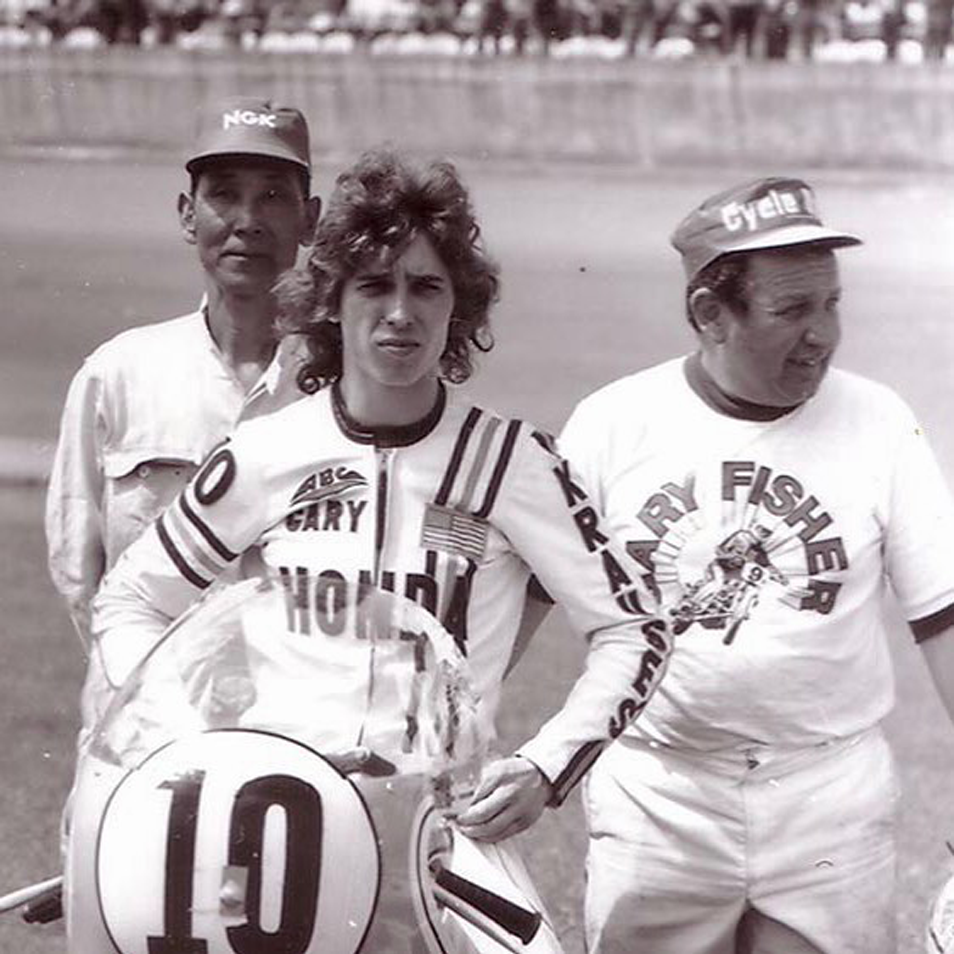 The Legendary Pops Yoshimura - MetroRacing