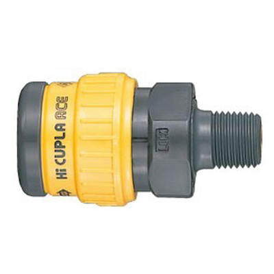 Nitto 08-NP-HA-20SM Hi-Cupla Plastic Coupling Male 1/4" BSP