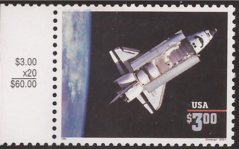 US Stamp - 1995 $10.75 Space Shuttle - Express Mail Stamp #2544A