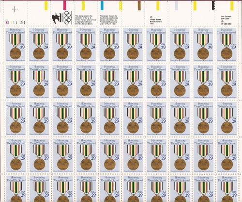 US Stamp - 1991 Operations Desert Shield & Storm-50 Stamp Sheet #2551