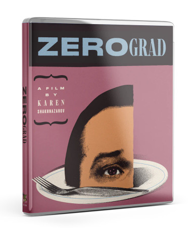 Zerograd (Blu-ray)