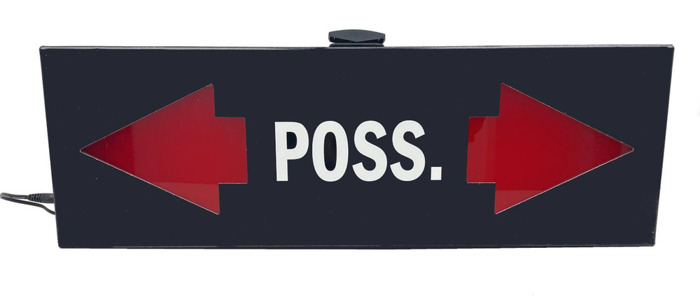 First Team Basketball Possession Arrow - Sports Unlimited