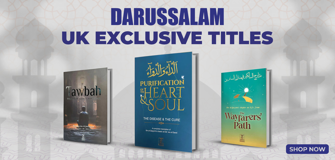 Islamic Books | Darussalam