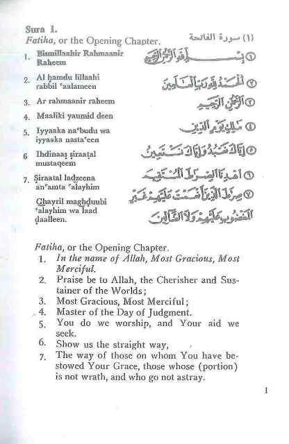 Part 30 of the Holy Quran With Translation & Transliteration (Pocket Size)