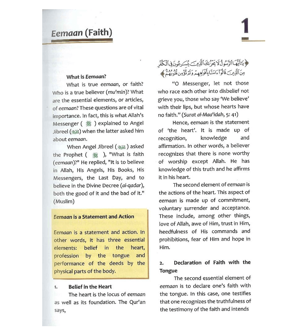 Islamic Studies Grade 8